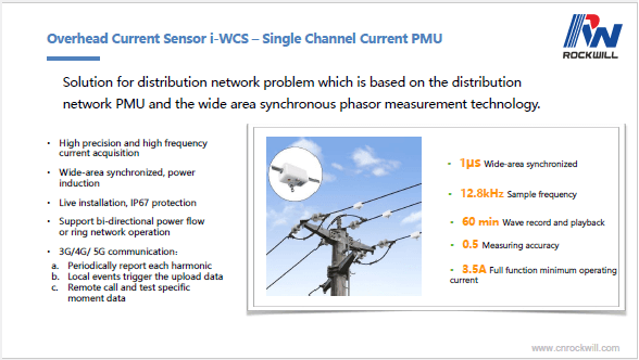 Distribution Line Protection Based on PMU Measurement - Rockwill ...